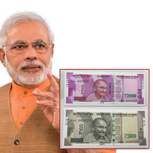 Rs 500 Rs 1000 currency notes banned in India: 8 facts you should know