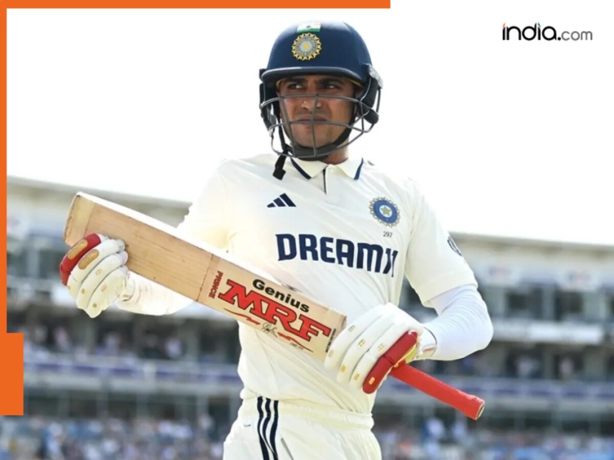 Bad news for Shubman Gill, Indian captain may pay huge amount of money ...