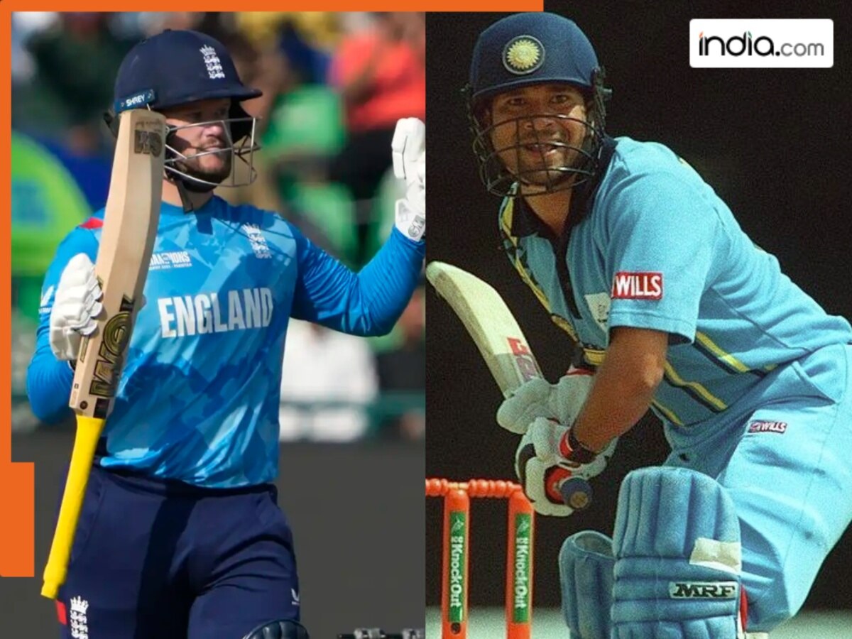 Cricketers with highest individual scores in Champions Trophy history