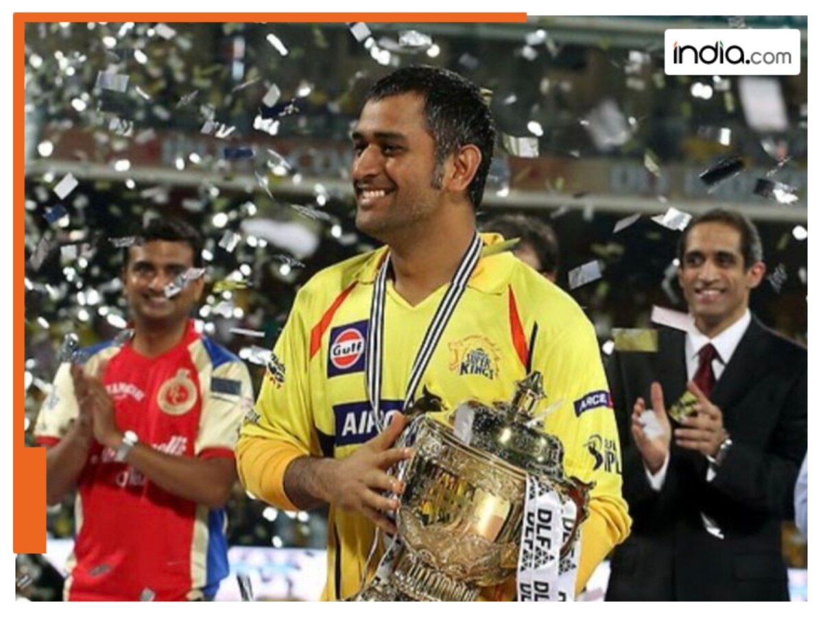 From high of Rs 150000000 to currently Rs...: CSK captain MS Dhoni's ...