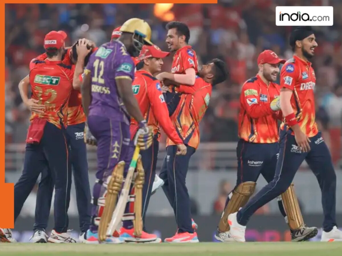 List of top 7 lowest total defended in IPL history