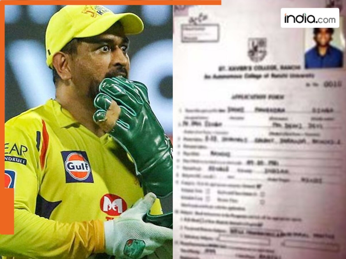 MS Dhoni's 10th and 12th marksheets go viral, CSK captain scored lowest ...