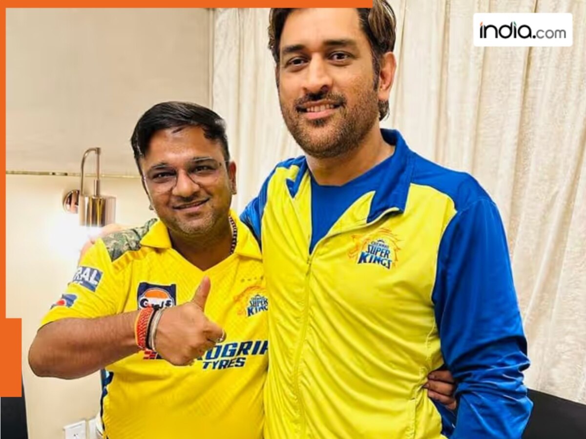 Meet MS Dhoni's childhood friend Seemant Lohani 'Chittu', who works as ...
