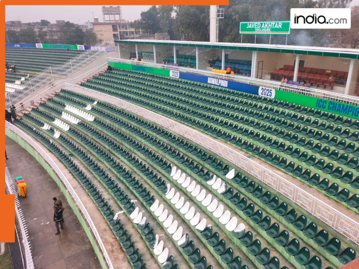 Bad news for Pakistan, spent Rs 15000000000 for renovation of ...
