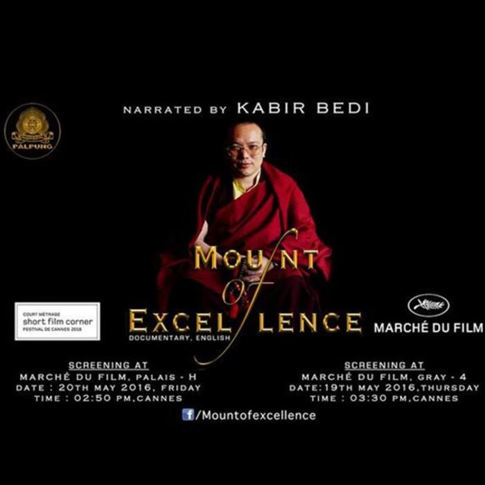 Indian movies that made it to 69th annual Cannes Film Festival this year!