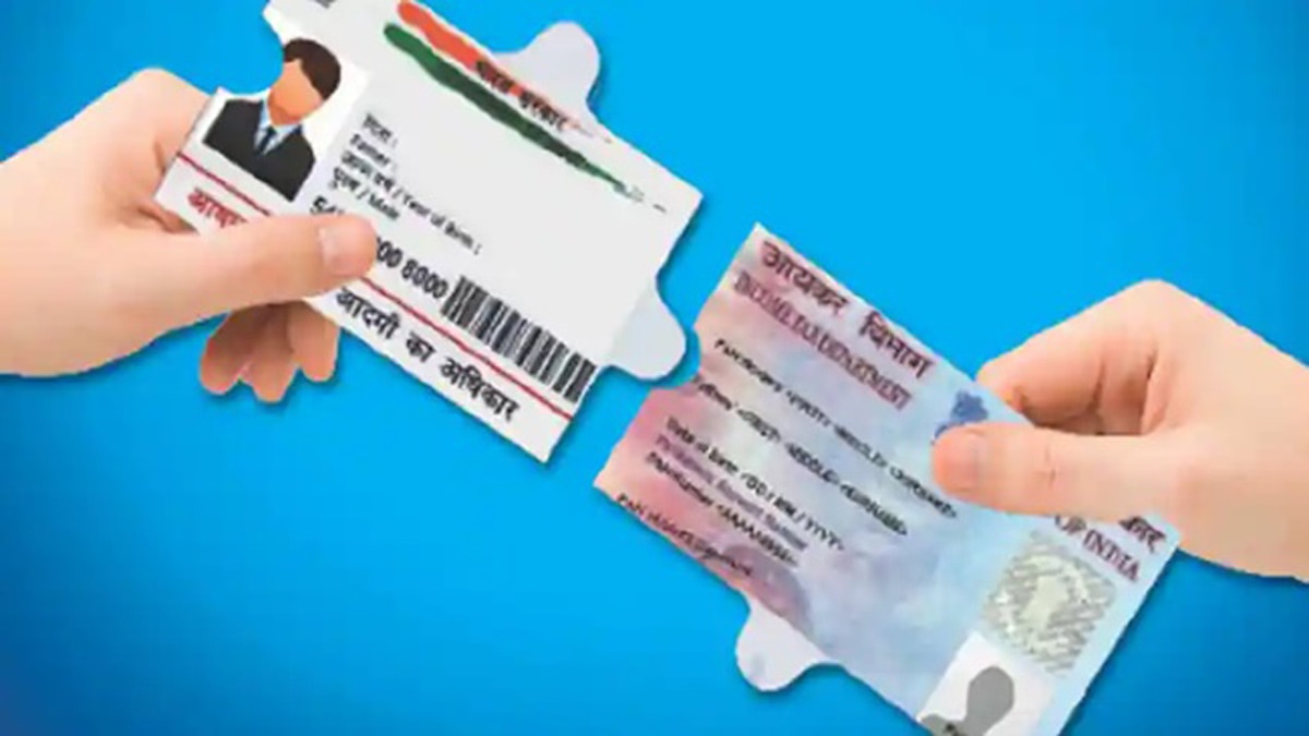 PAN Aadhaar Link To Aadhaar Update - 5 Things You Should Know