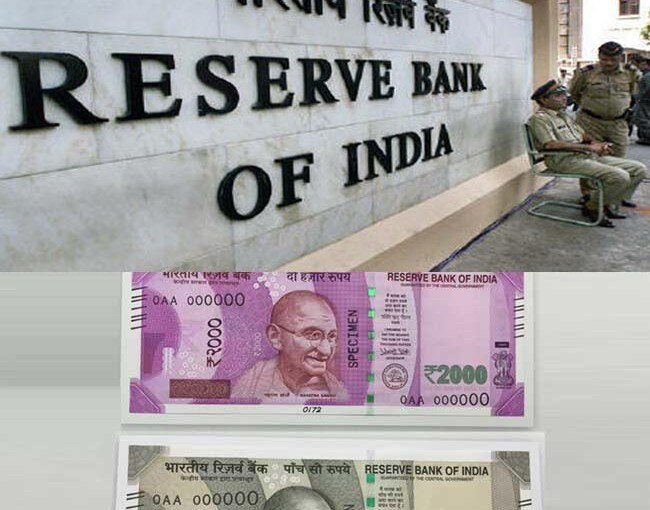 After 30th December Rs 1000 and Rs 5000 notes will be accepted only by RBI