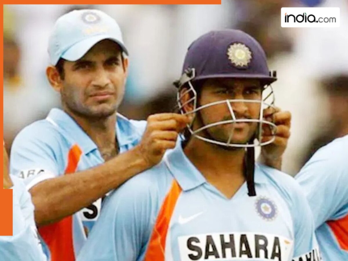 After Hookah controversy, Irfan Pathan's another comment on MS Dhoni ...