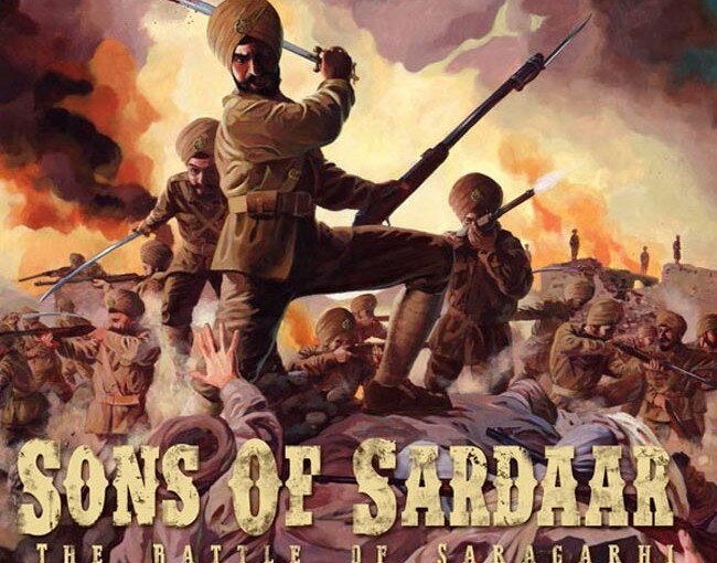 Sons of Sardaar first look photos