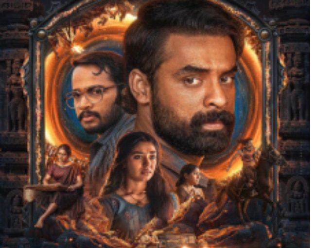 Ajayante Randam Moshanam (ARM) Plot