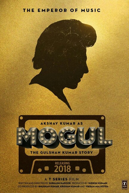 Mogul first look photos