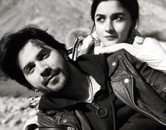 Alia Drops The First Look