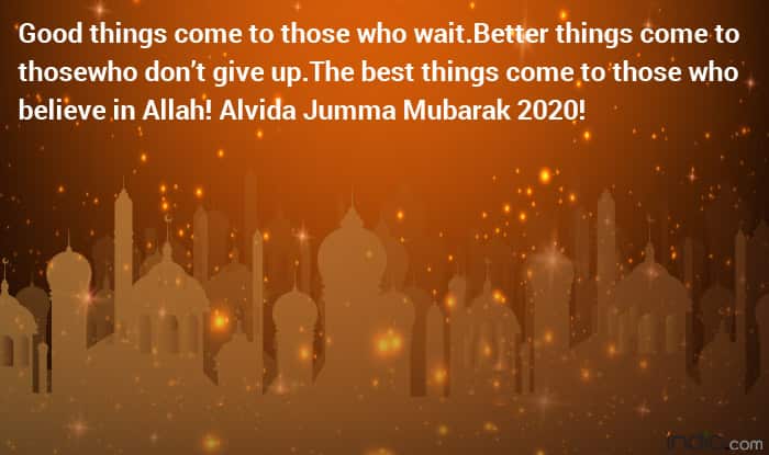 Alvida Mahe Ramadan Quotes 1
