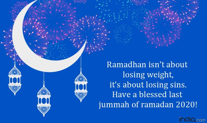 Alvida Mahe Ramadan 2020: Best SMS, WhatsApp Messages, Quotes, Facebook ...