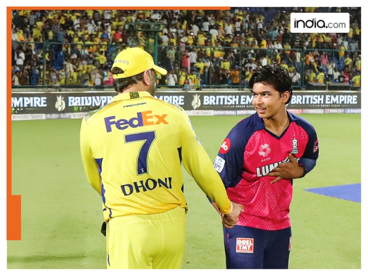 Amid IPL 2025, RR star Vaibhav Suryavanshi changes his coach due to ...