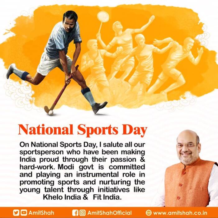 National Sports Day 2020: All You Need to Know About The Legend of ...