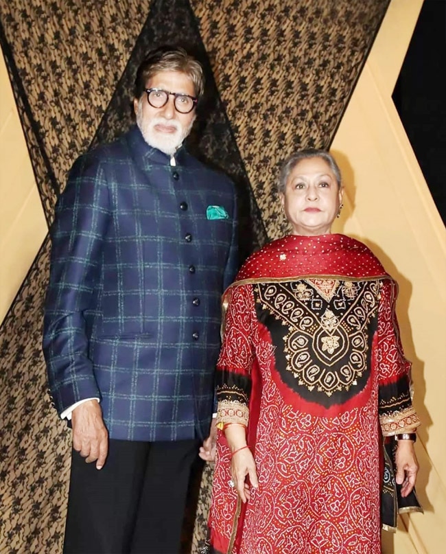 Jaya Bachchan And Amitabh Wedding