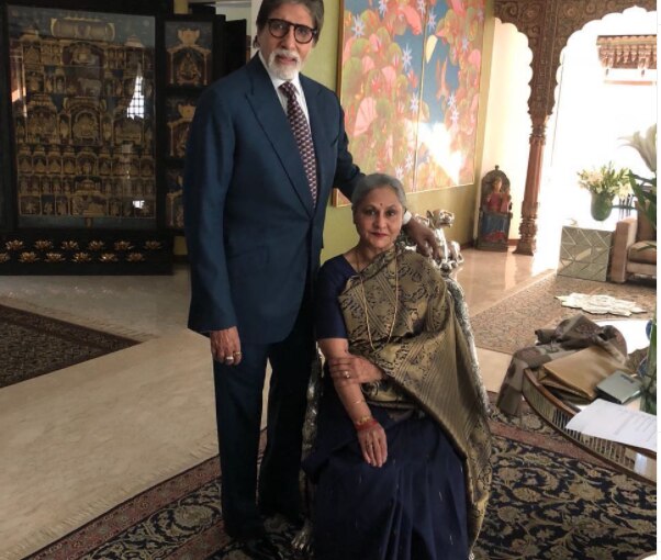 Amitabh Bachchan's ancestral house Prateeksha