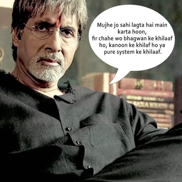 Amitabh Bachchan birthday special: 8 most powerful dialogues the mega star has passed on for ...
