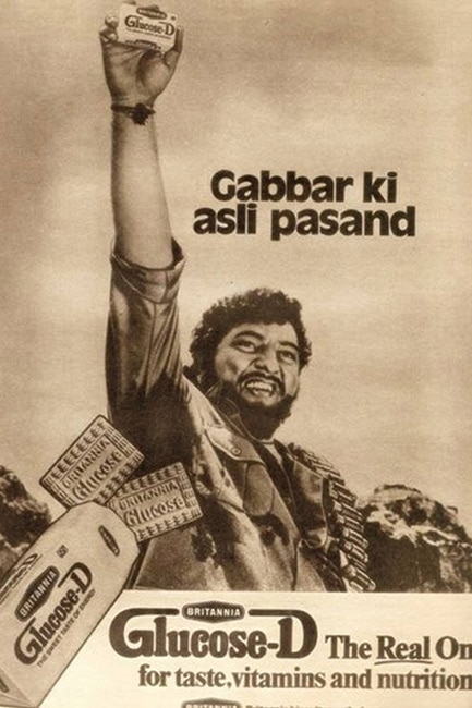 20 vintage ads of Bollywood actors that will make you feel nostalgic