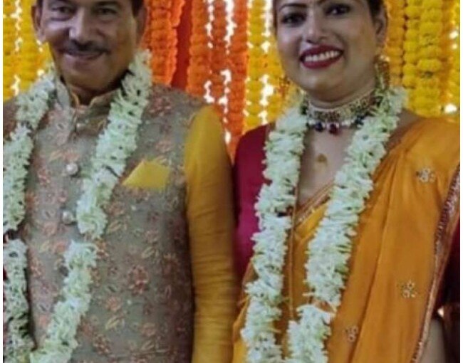 Arun Lal Haldi Ceremony