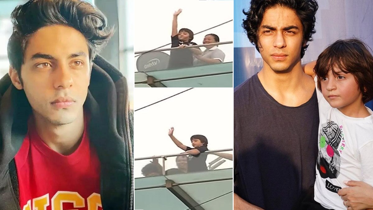 After Brother Aryan Khan's Bail, Little AbRam Khan Thanks Fans For ...