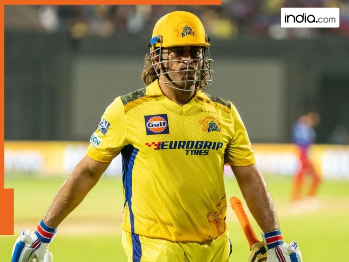 Bad news for Dhoni's fans before IPL 2026 as CSK star player will not be...