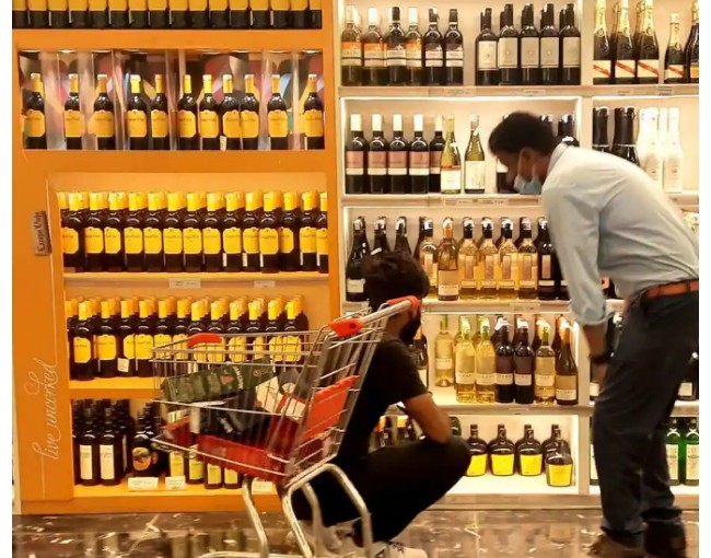Ban On Alcohol Consumption