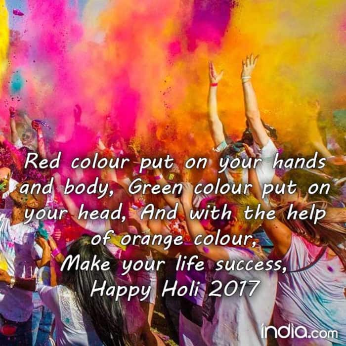 Happy Holi 2018: Holi wishes and messages for your family and friends ...