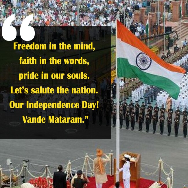 Happy Independence Day 2017: Here are 10 best messages and wishes for ...