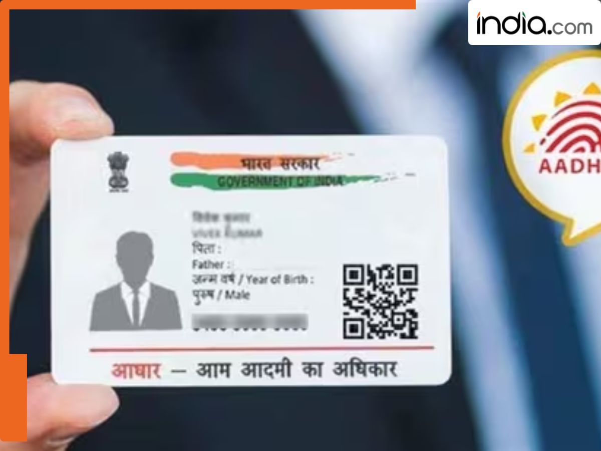 Beware of fake PAN and Aadhaar Cards! Here's how to identify fake from ...