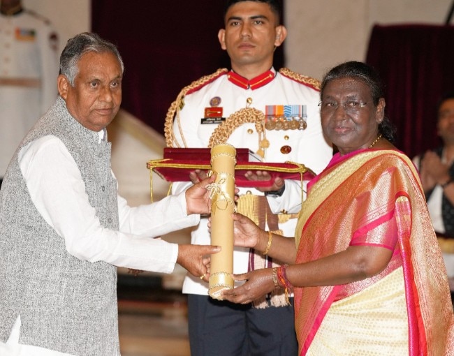 Bharat Ratna Award