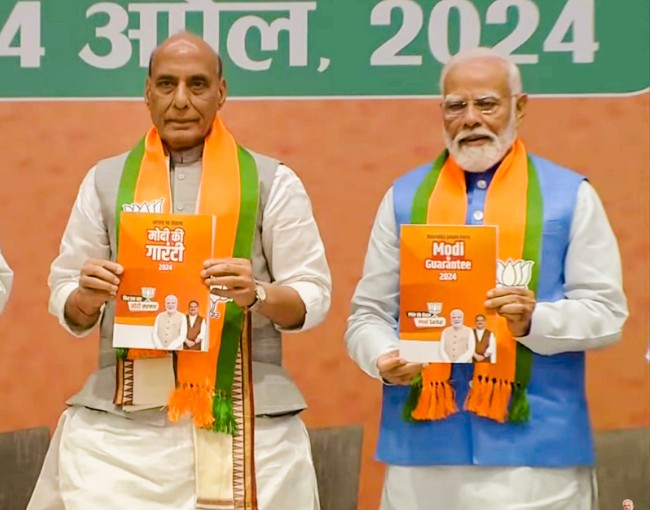 Lok Sabha Polls 2024: BJP Releases its Manifesto Sankalap Patra