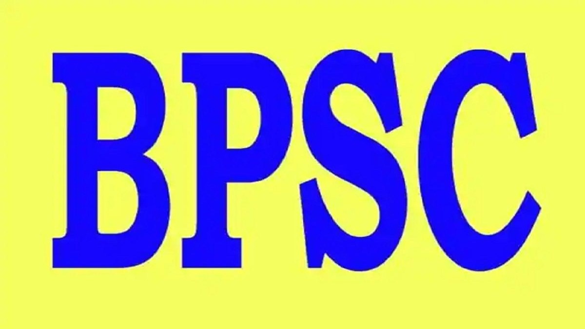 BPSC 67th CCE Prelims Admit Card 2022