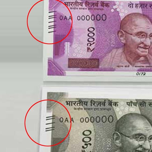 500 and 2000 Indian currency notes will have it written in Hindi now