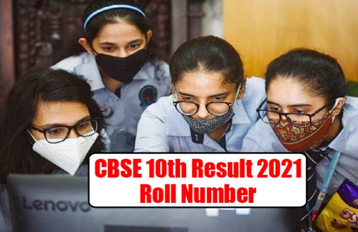 CBSE Class 10 Result Today: Check Score, Roll Number, Download ...