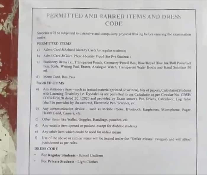 CBSE Exam Day Guidelines