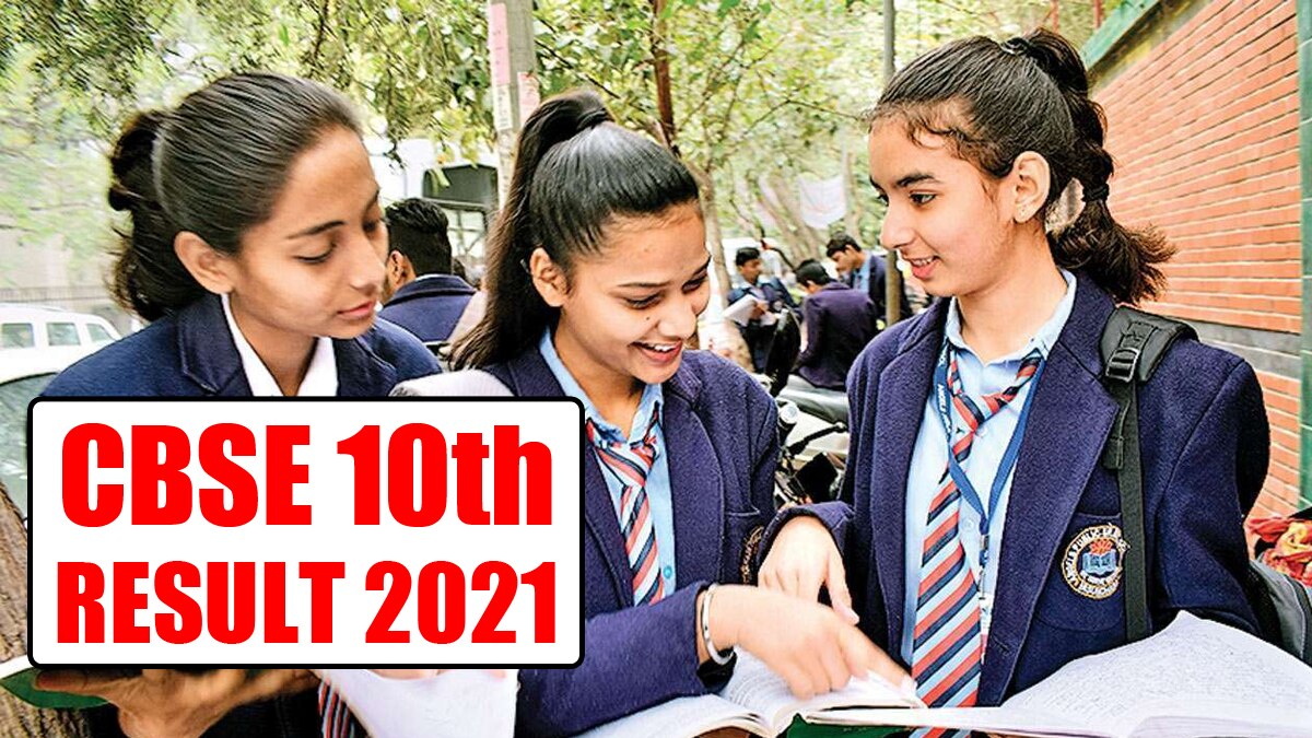 CBSE Class 10 Result Today: Check Score, Roll Number, Download ...