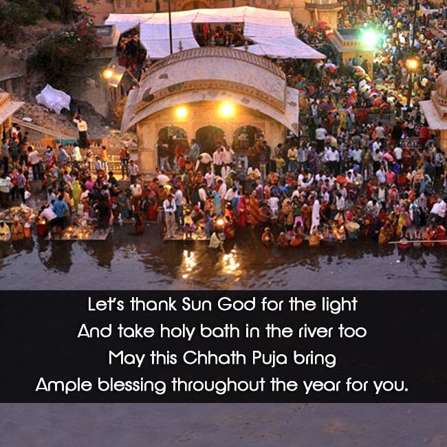 Chhath Puja wishes for your near and dear ones