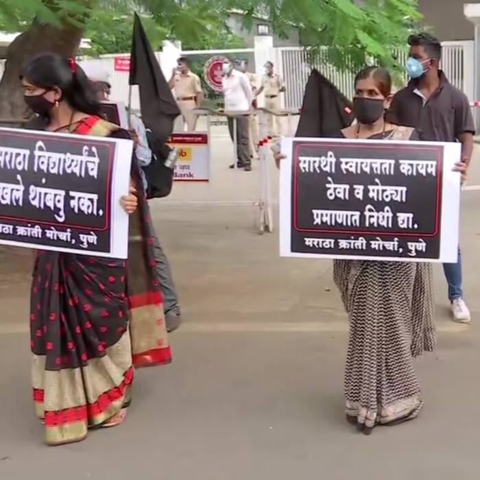 Maratha Reservation Protests Compel All Political Parties To Take ...