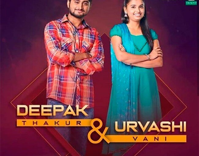 Deepak Thakur and Urvashi Vani