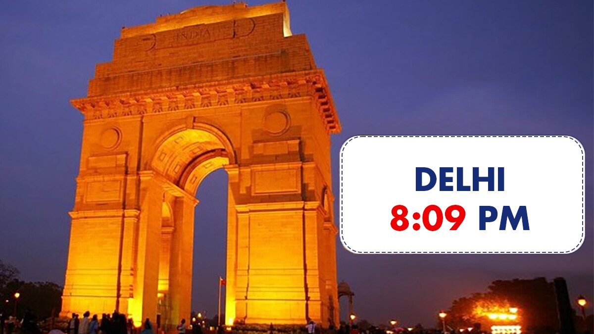 Mumbai moonrise time: