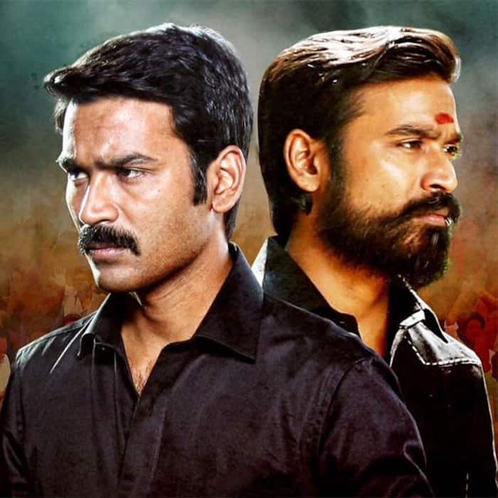 Kodi First Look