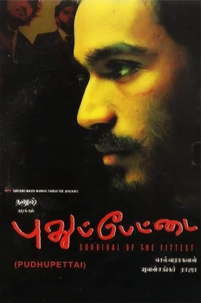 Dhanush birthday special: 9 best movies of the ace actor that earned ...