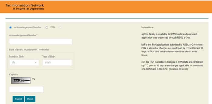 Want to Download E-Pan Card? Check Step By Step Guide Here