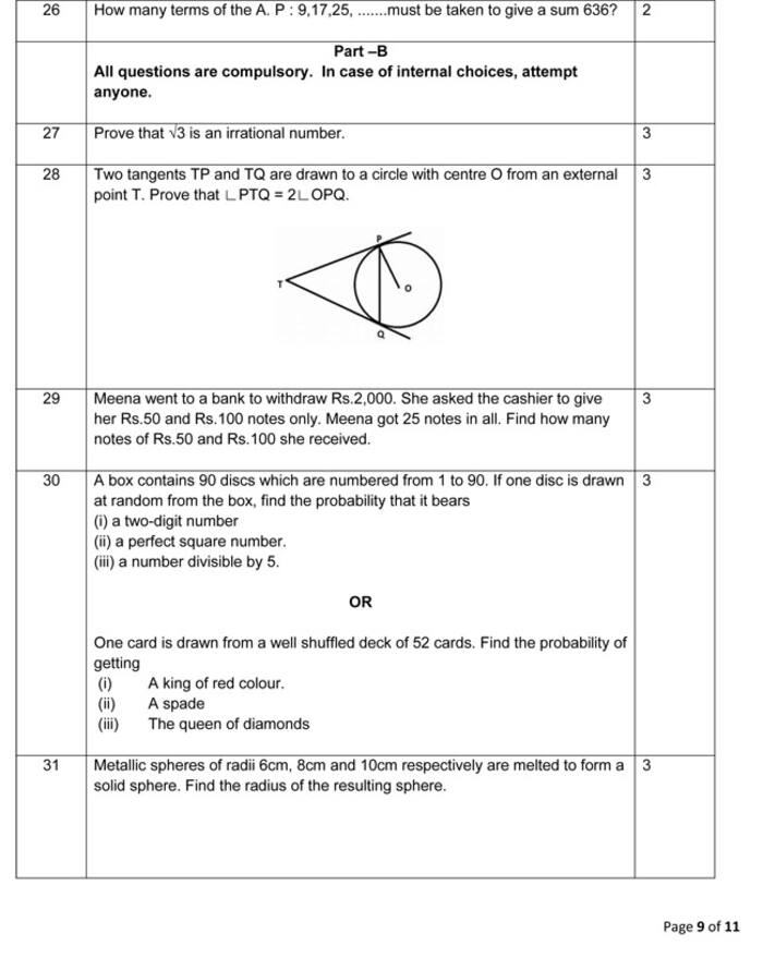 CBSE Board Exam 2021: Download Class 10 Maths Sample Paper Online