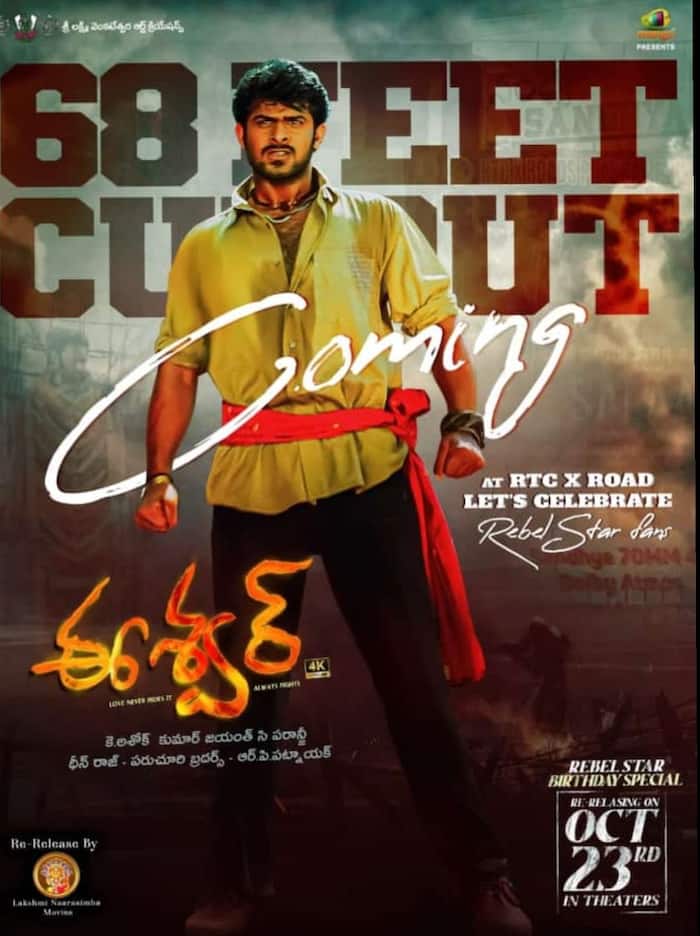Prabhas treats fans on birthday with his 6 re-releases this week, check ...