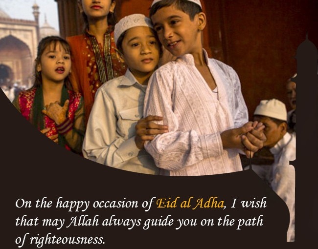 Eid Al Adha wishes for your family and friends