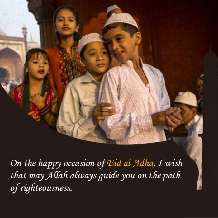 Eid Al Adha 2018 messages