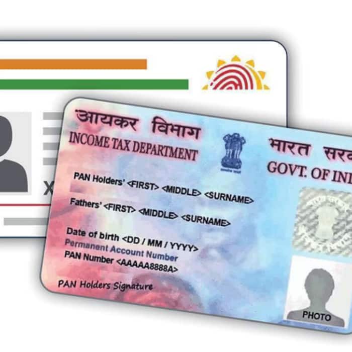 EPFO KYC Update: How to complete KYC on EPFO portal
